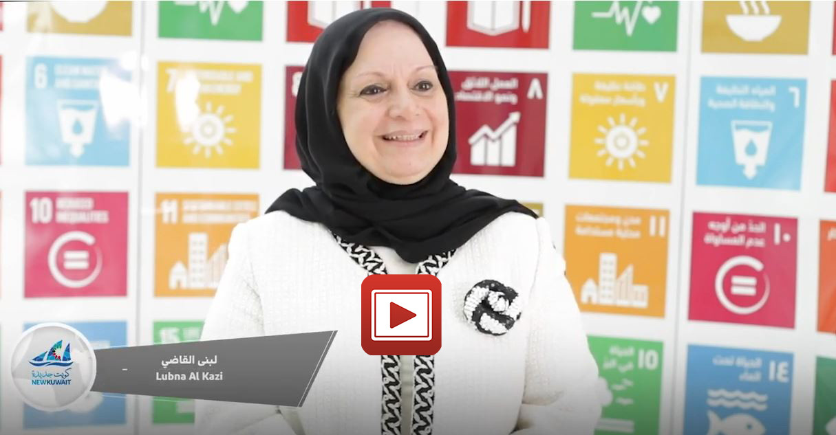 Kuwait | United Nations Development Programme