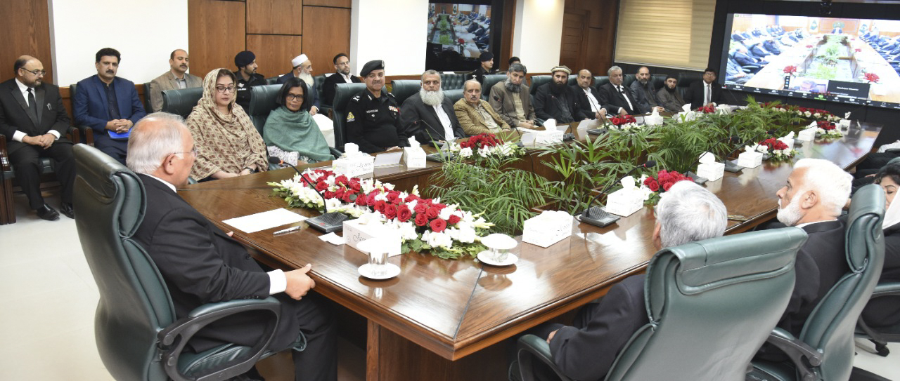 Peshawar High Court, UNDP Pakistan, and European Union inaugurate the ...