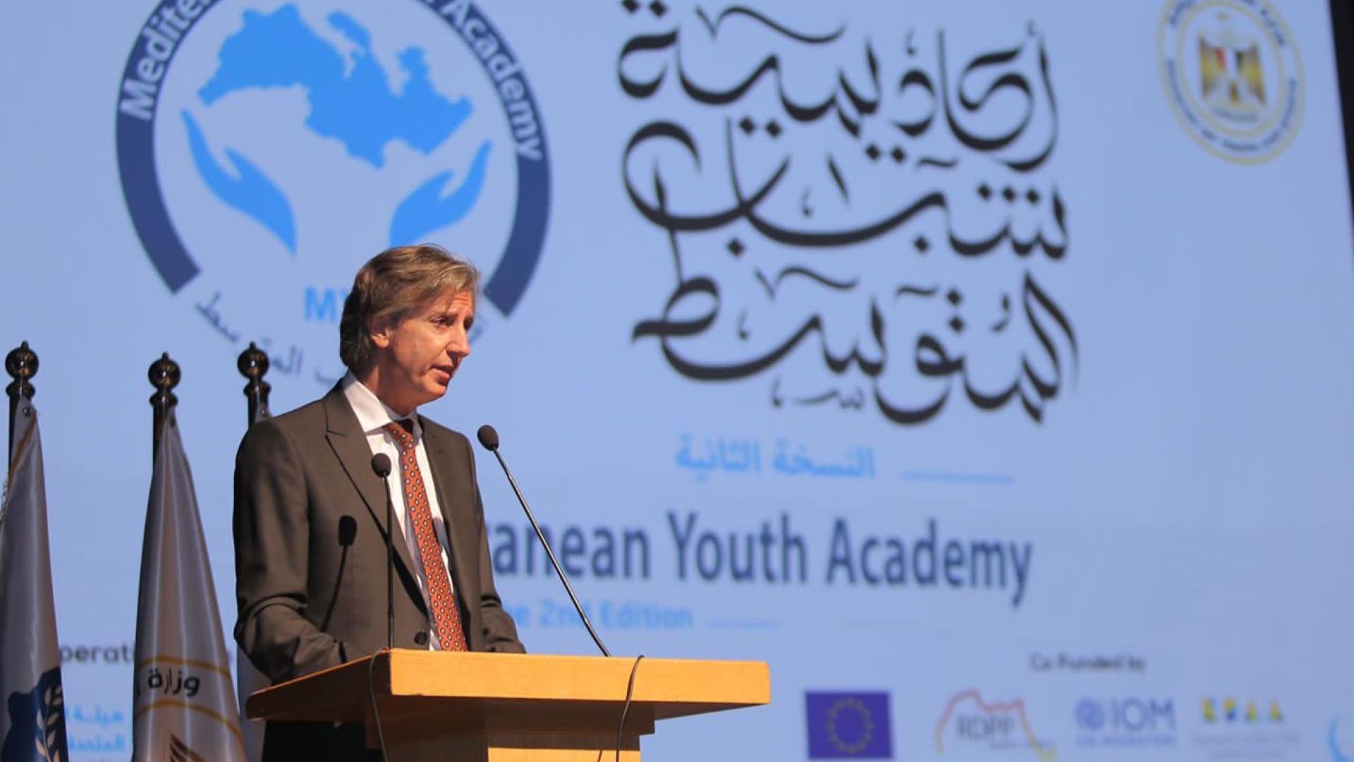 Opening of the Mediterranean Youth Academy | United Nations Development ...