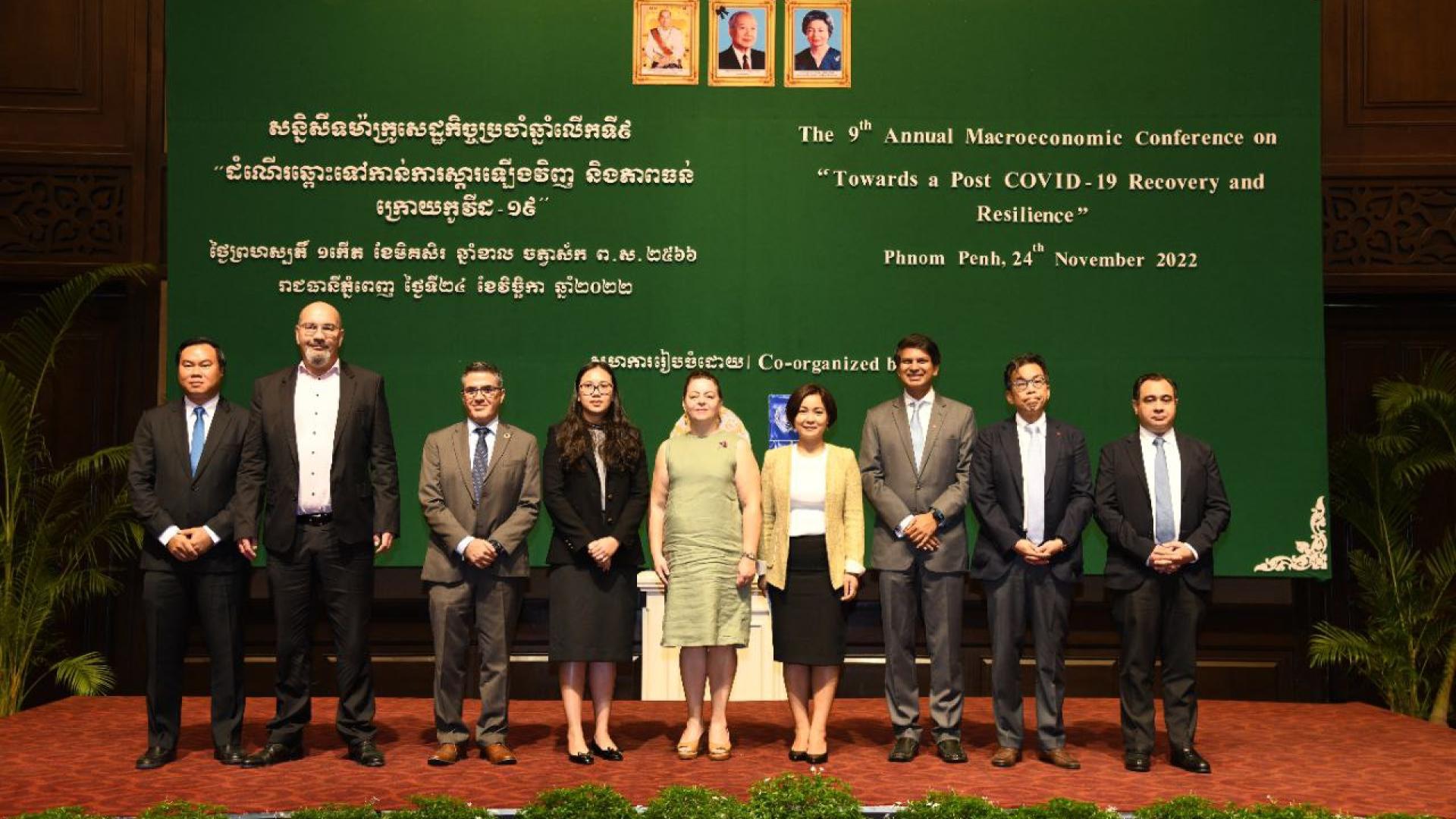 9th NBC Annual Macroeconomic Conference: “Towards a Post-COVID-19 Recovery and Resilience ...