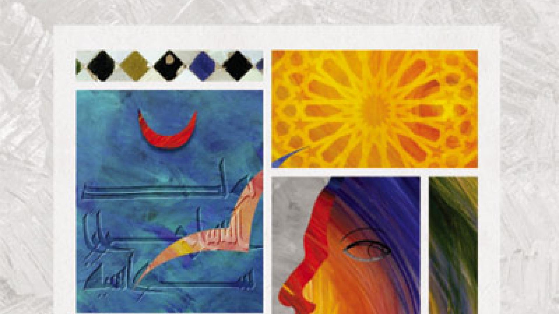 Arab Human Development Report 2002 | United Nations Development Programme