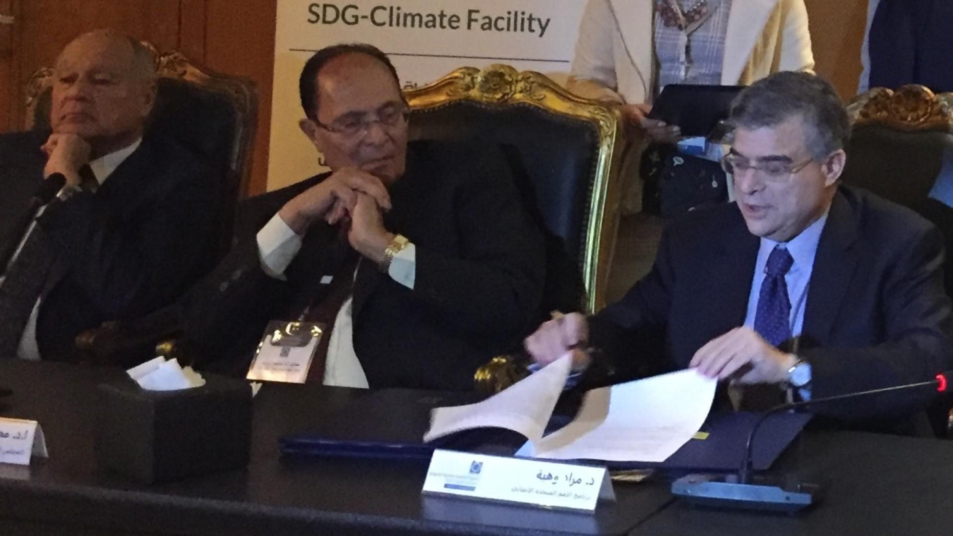 New Partnership for climate& SDGs in Arab States | United Nations ...