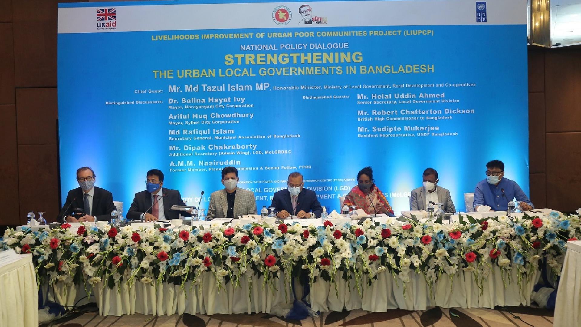 Empower urban local government to attain SDGs | United Nations ...