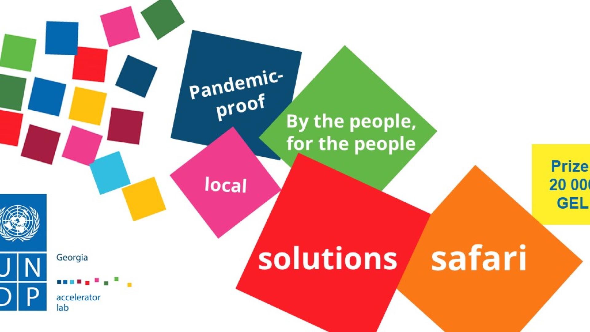 Solutions' Safari | United Nations Development Programme