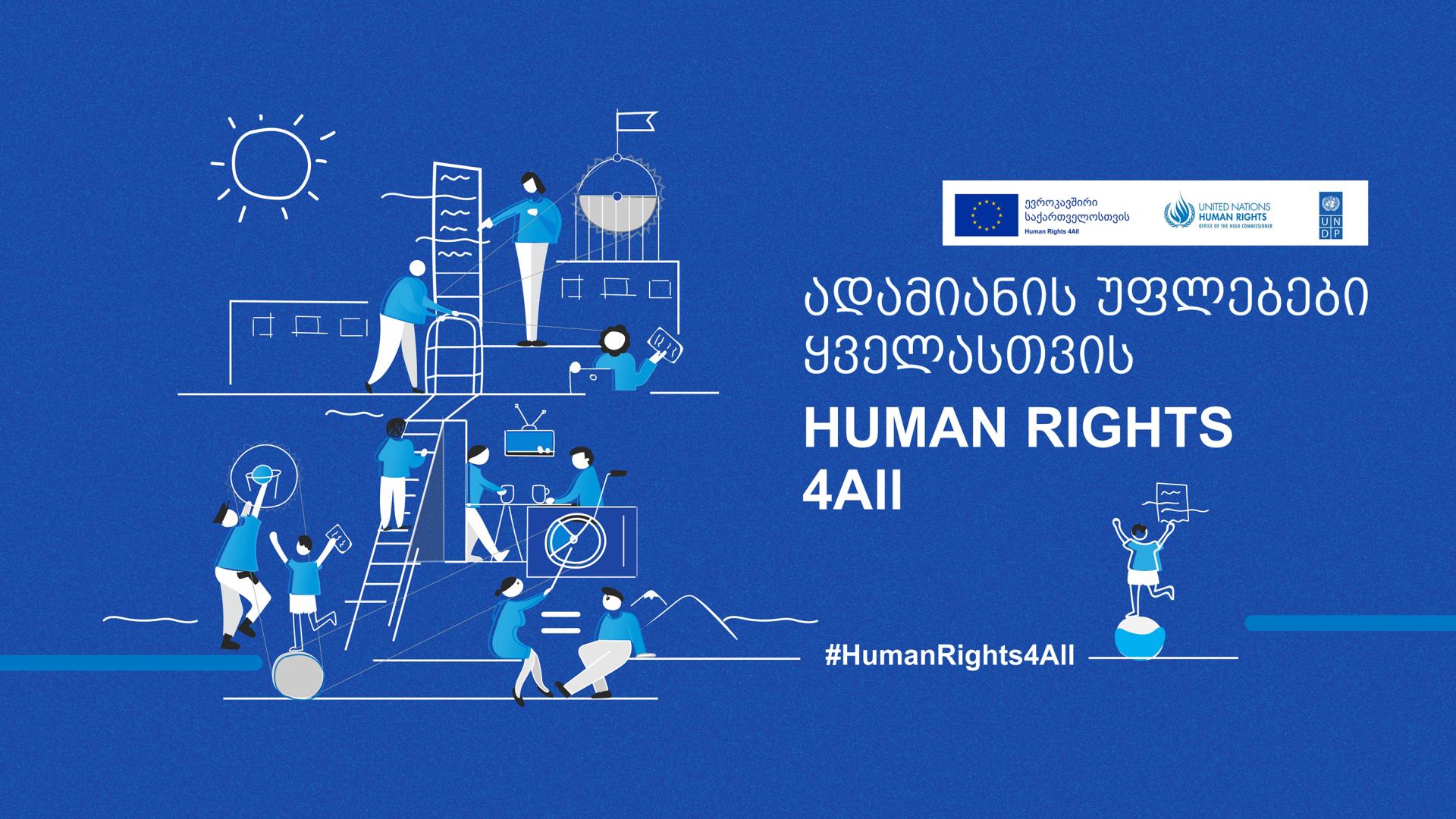 Human rights are at the heart of any post-COVID recovery | United ...