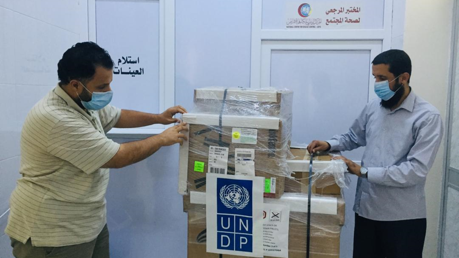 The National Center for Disease Control counts with new COVID-19 ...