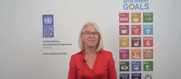 The Fifth Anniversary Celebration of the International Poverty ...