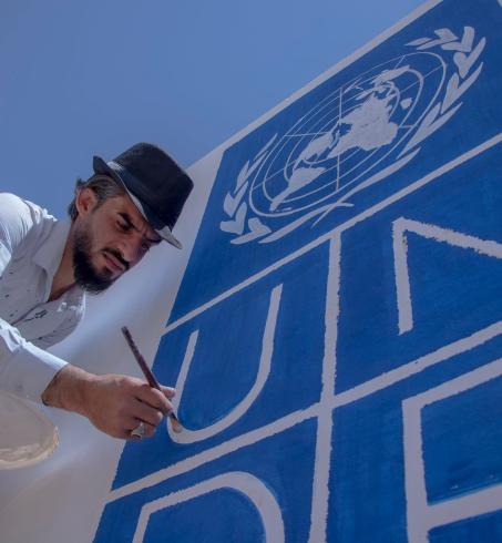 Iraq | United Nations Development Programme