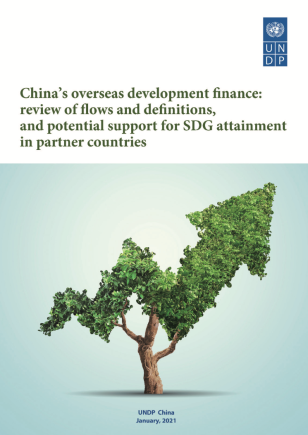 China’s Overseas Development Finance: Review of Flows and Definitions ...