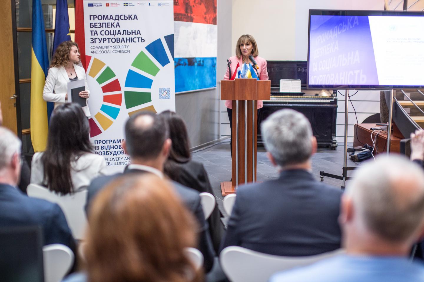 Speeches | United Nations Development Programme