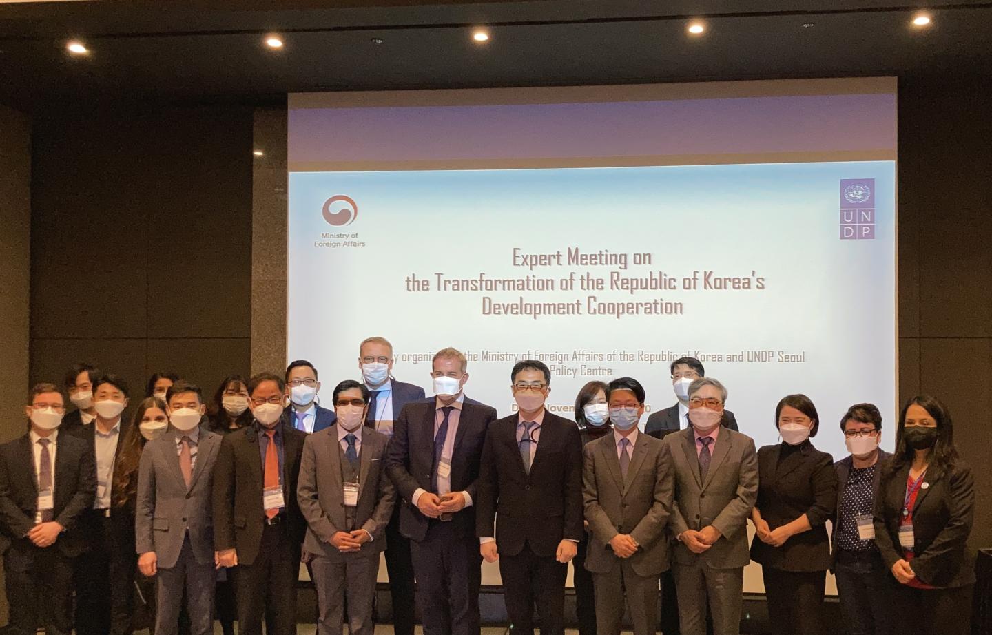 Expert Meeting: Transformation of the Republic of Korea’s Development ...