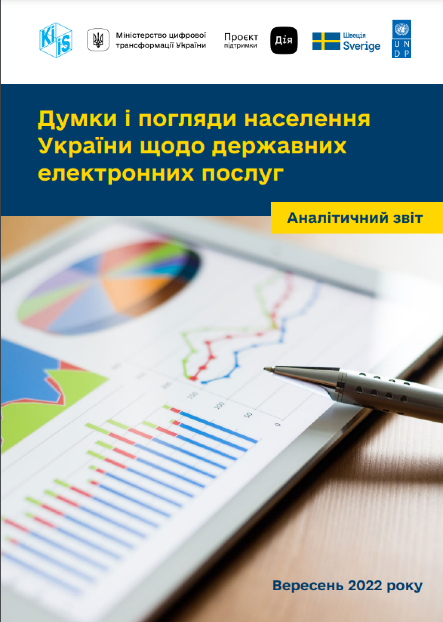 Analytical report on the “Opinions and views of the Ukrainian ...