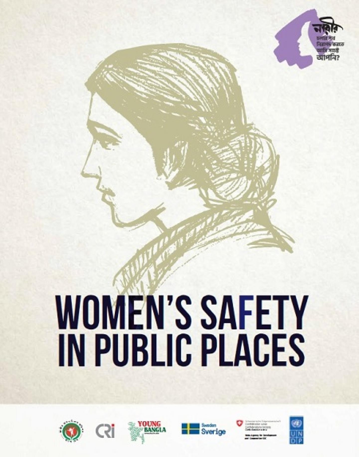 Women's Safety in Public Places | United Nations Development Programme