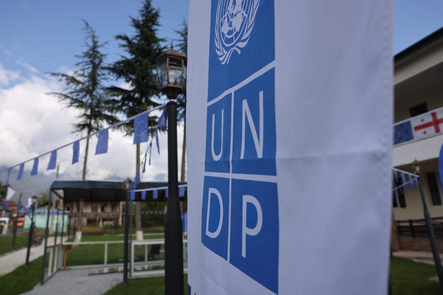 Our Team | United Nations Development Programme