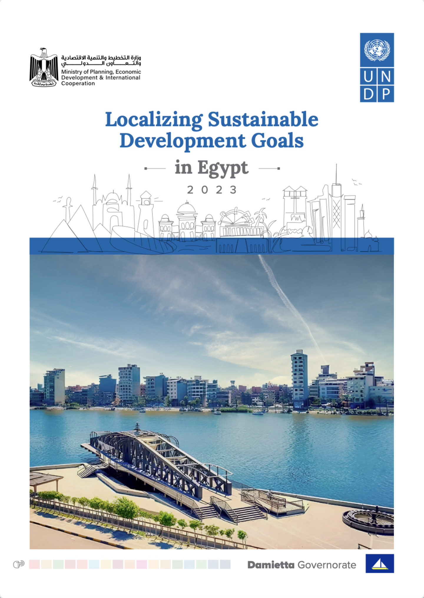 Localizing Sustainable Development Goals: Damietta | United Nations Development Programme