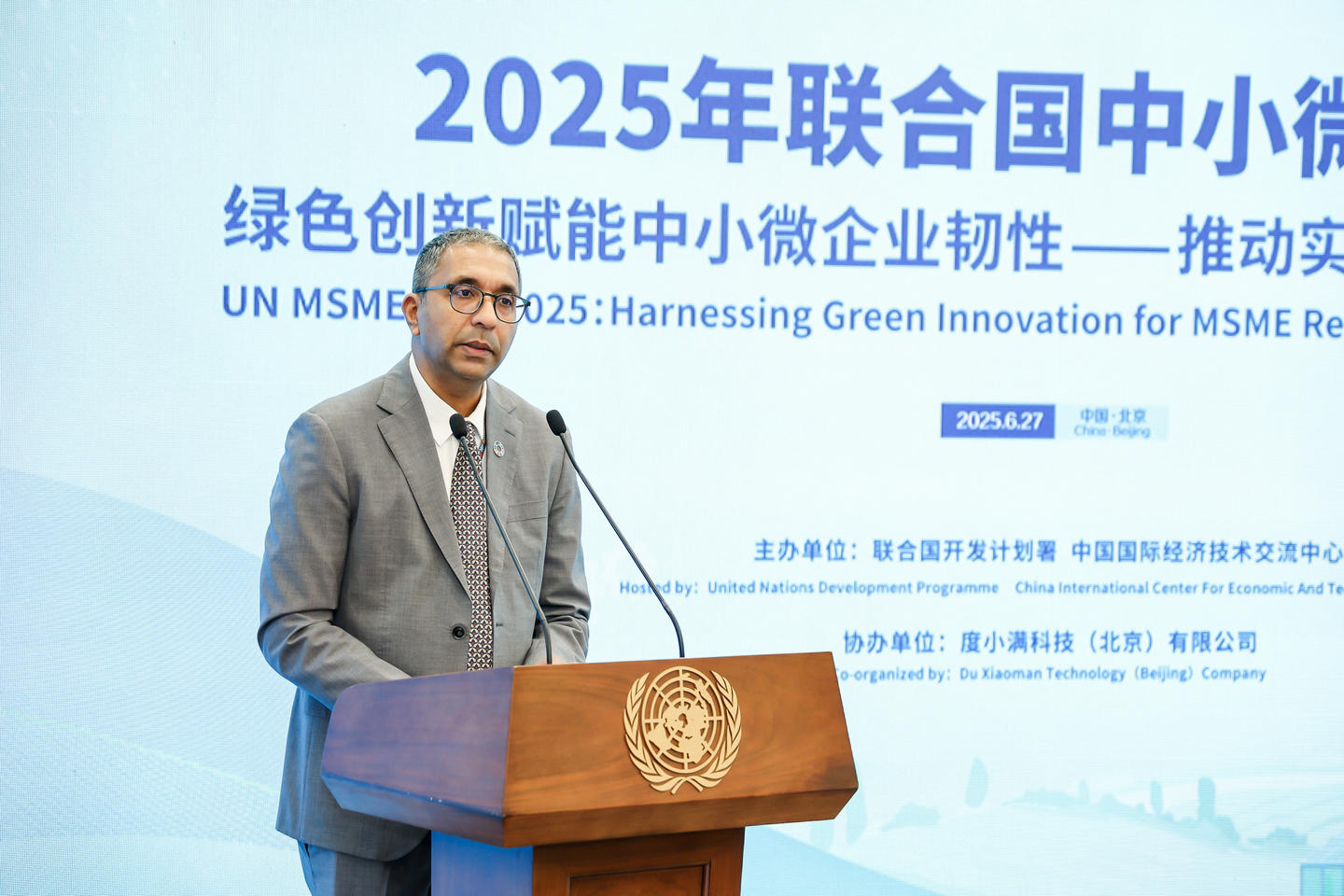 Opening Remarks by Mr James George at the UN MSME Day 2025: Harnessing ...