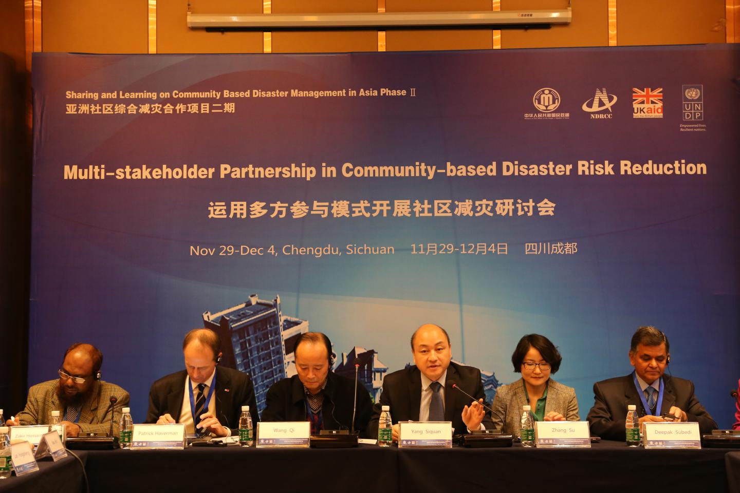 UK, Bangladesh, Nepal and China Discuss Community-based Disaster Risk ...