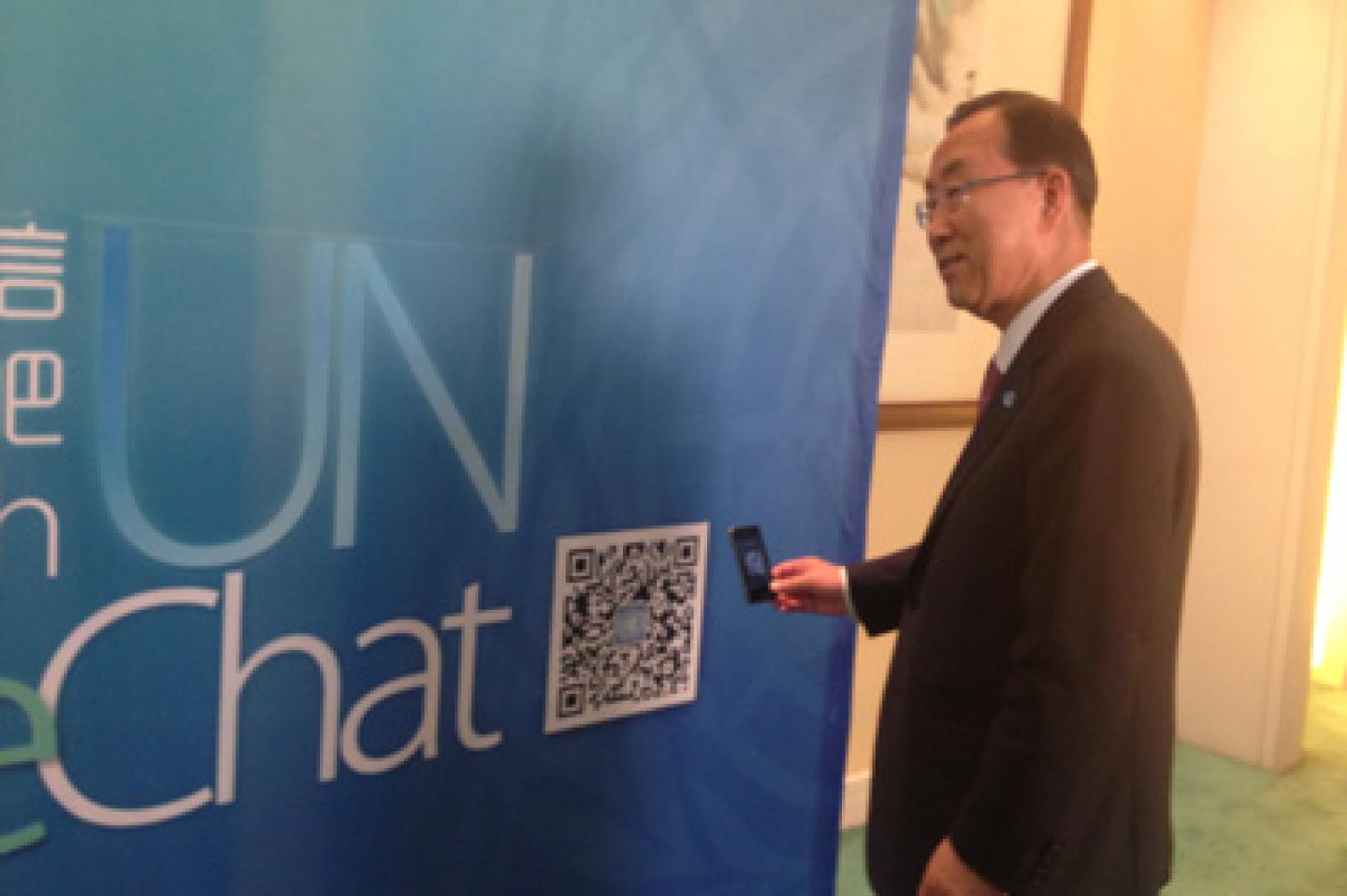 UN Secretary-General begins China visit and greets the public through ...