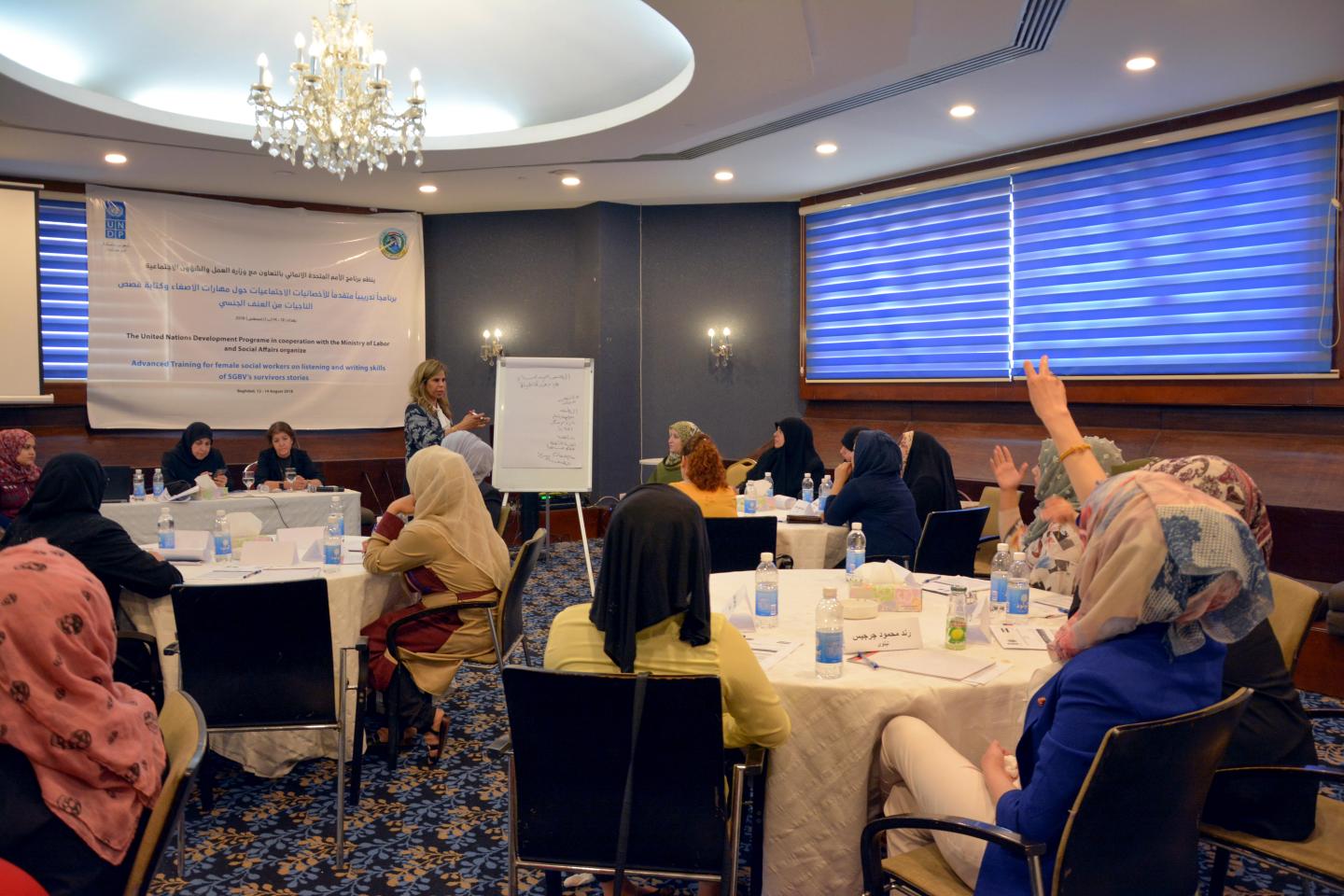 UNDP Supporting Women CRSV and SGBV Survivors of Trauma | United ...