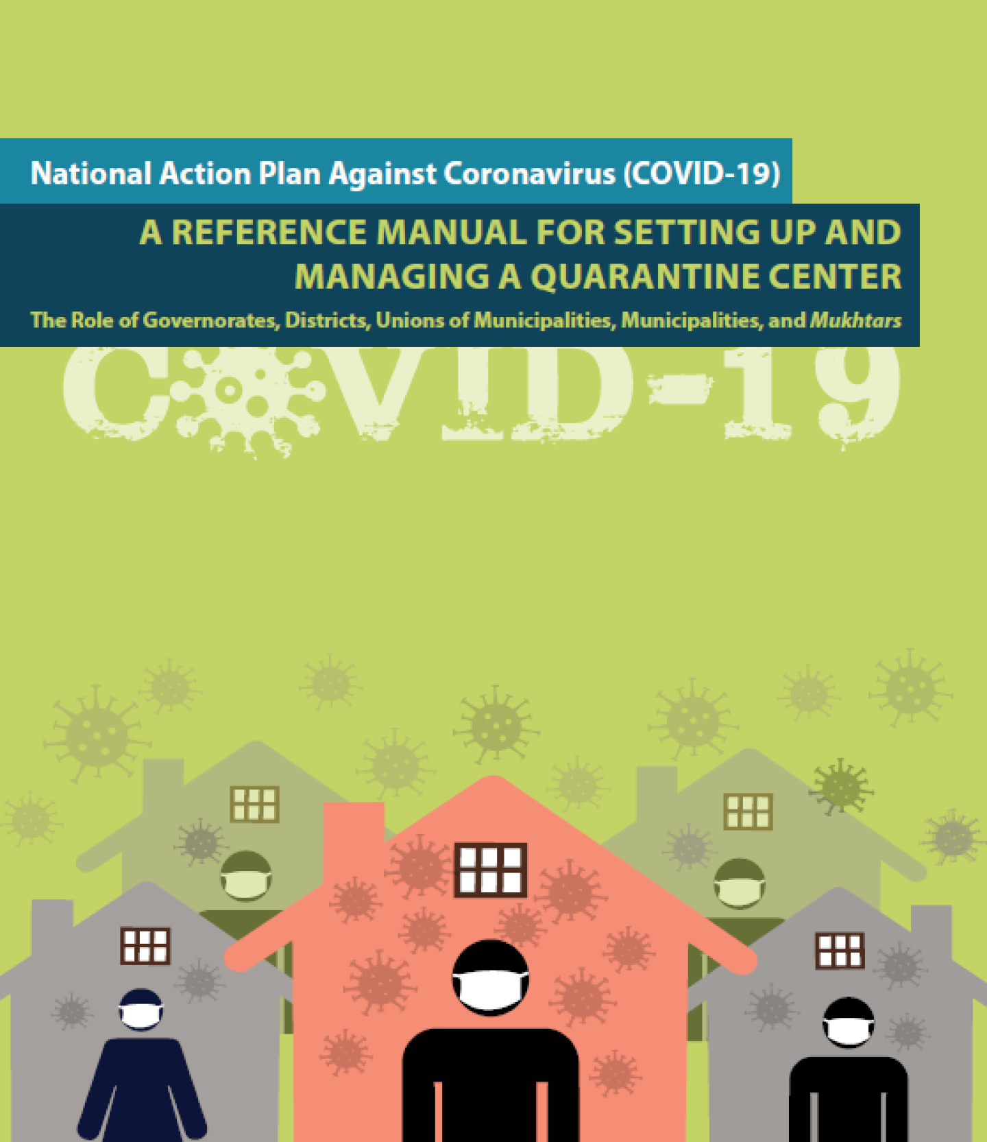 Reference Manual for Setting Up and Managing a Quarantine Center ...