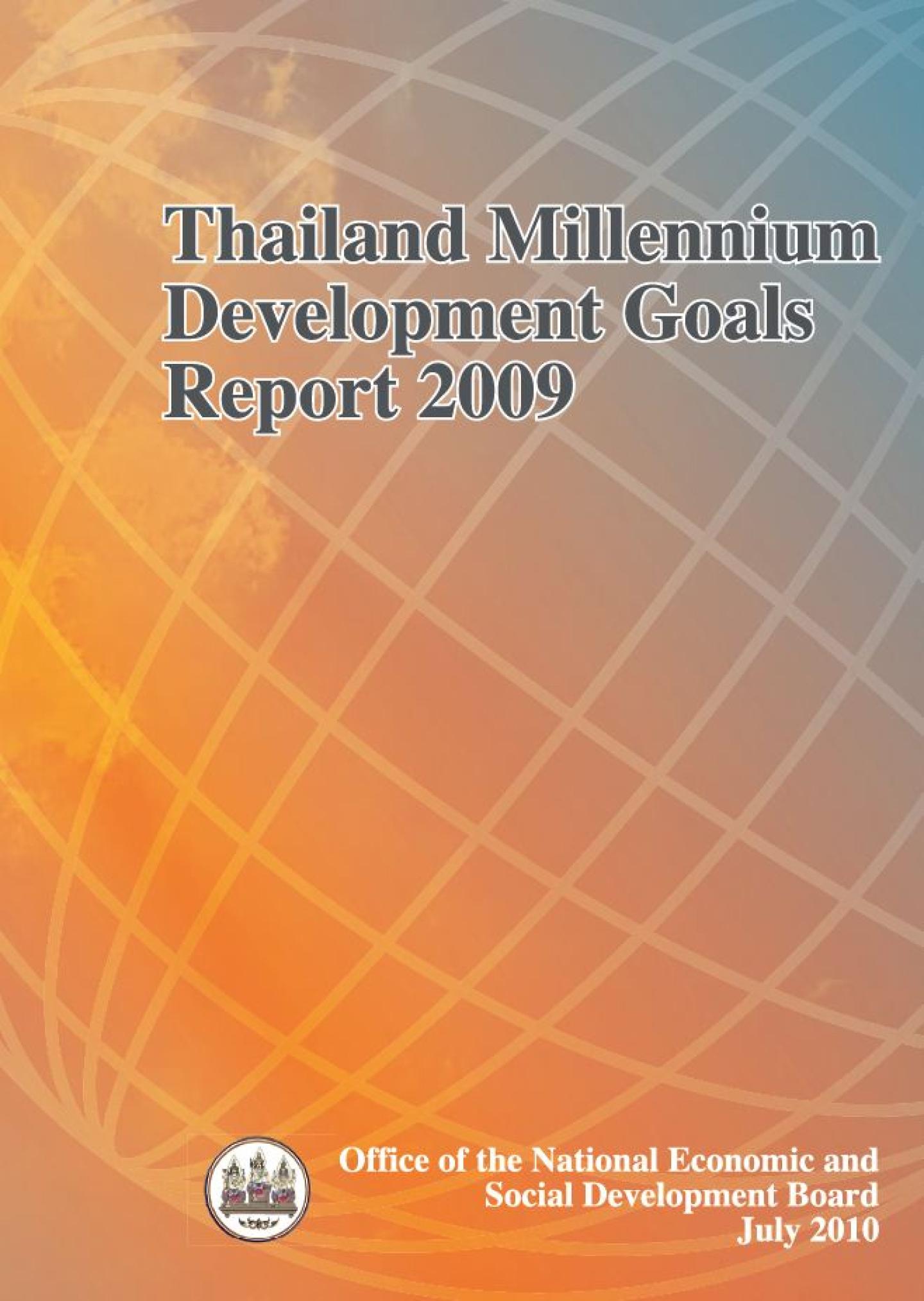 Thailand Millennium Development Goals Report 2009 | United Nations ...